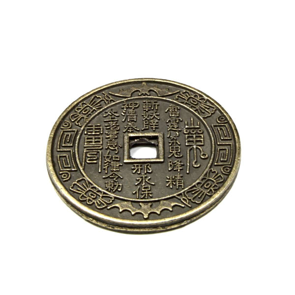 Chinese Coins (I Ching) – Teas & Antiques